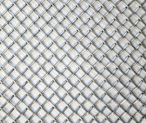 About Diamond Pattern Wire Mesh